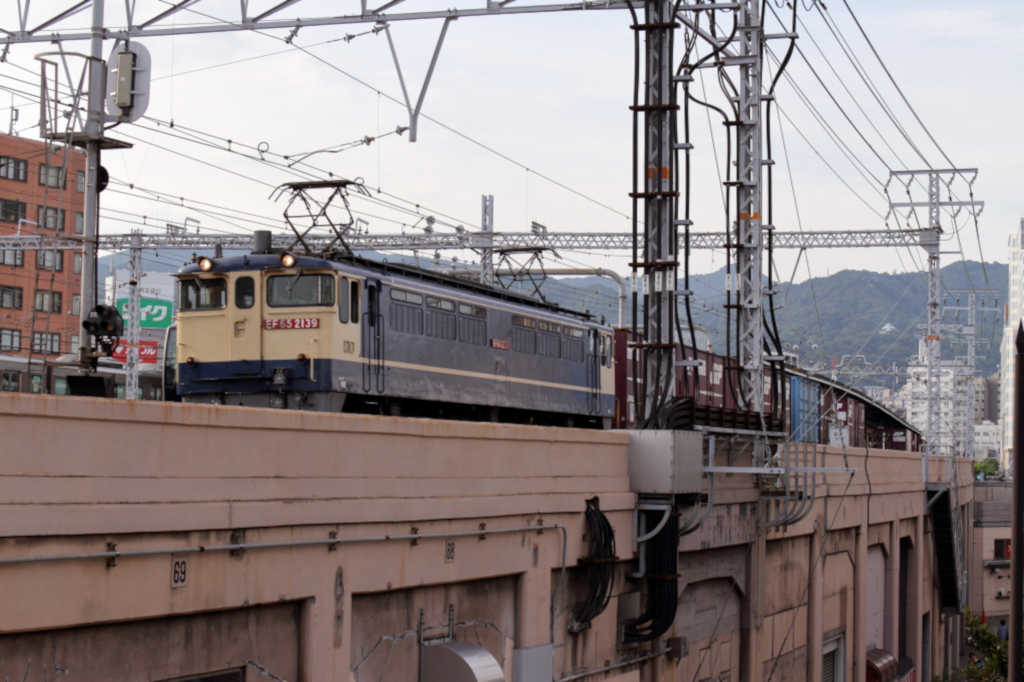 2019.5.5 ページ公開