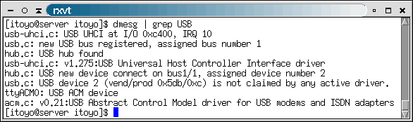 【過去ネタ】SlipperXを使ってAirH”を使ってみよう！ | Hobby's page | Yoichi's Homepage